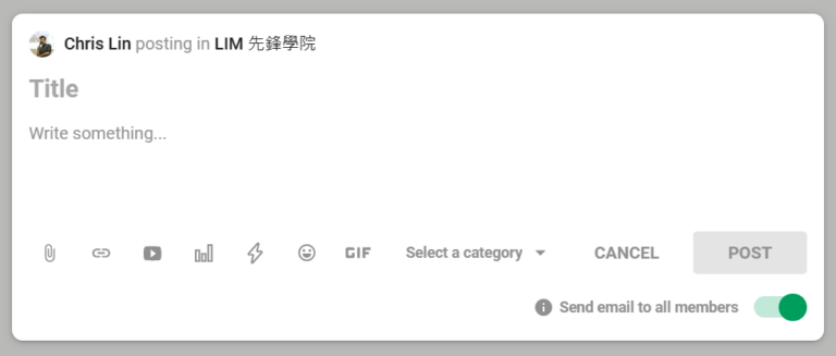 Skool 社群平台使用教學，Skool 優缺點一次告訴你 - Less Is More 先鋒教育